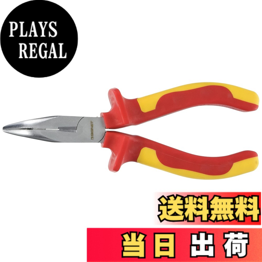 商品情報商品の説明全長(mm):160 切断能力(Φmm):中硬線・2.0/硬線・1.6 金属部分材質:クロムバナジウム鋼 グリップはEN60900規格に準じて製造されています。主な仕様 ●金属部分材質:クロムバナジウム鋼