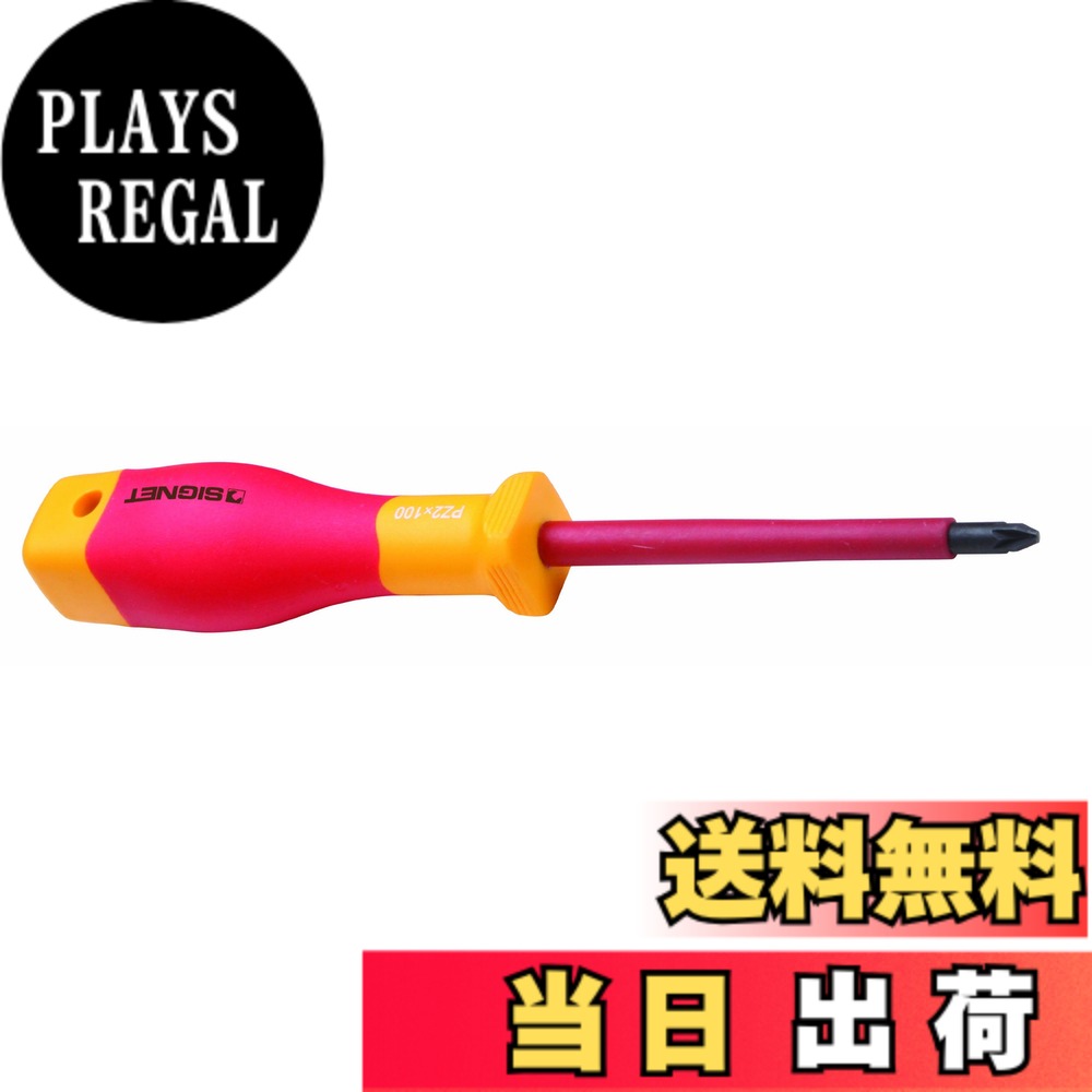 商品情報商品の説明サイズ:PZ2 軸径(mm):6 全長(mm):215 軸長(mm):100 ハンドルサイズ(mm):115x35 金属部分材質:クロムバナジウム鋼 グリップはEN60900規格に準じて製造されています。主な仕様 金属部分...