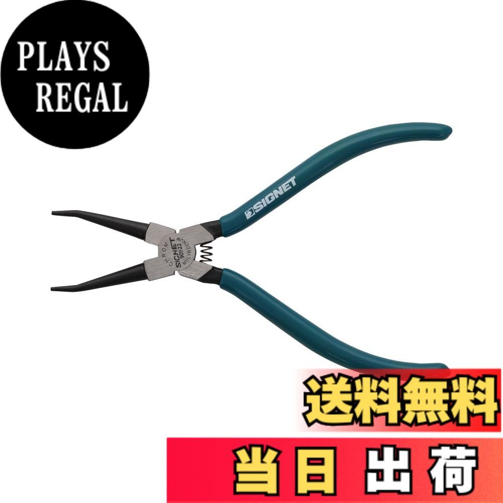 商品情報商品の説明商品紹介 全長:170mm 先端軸径:1.8mm 対応スナップリング径:12から25mm 使用上の注意 サイズにより画像は異なる場合がございます。主な仕様