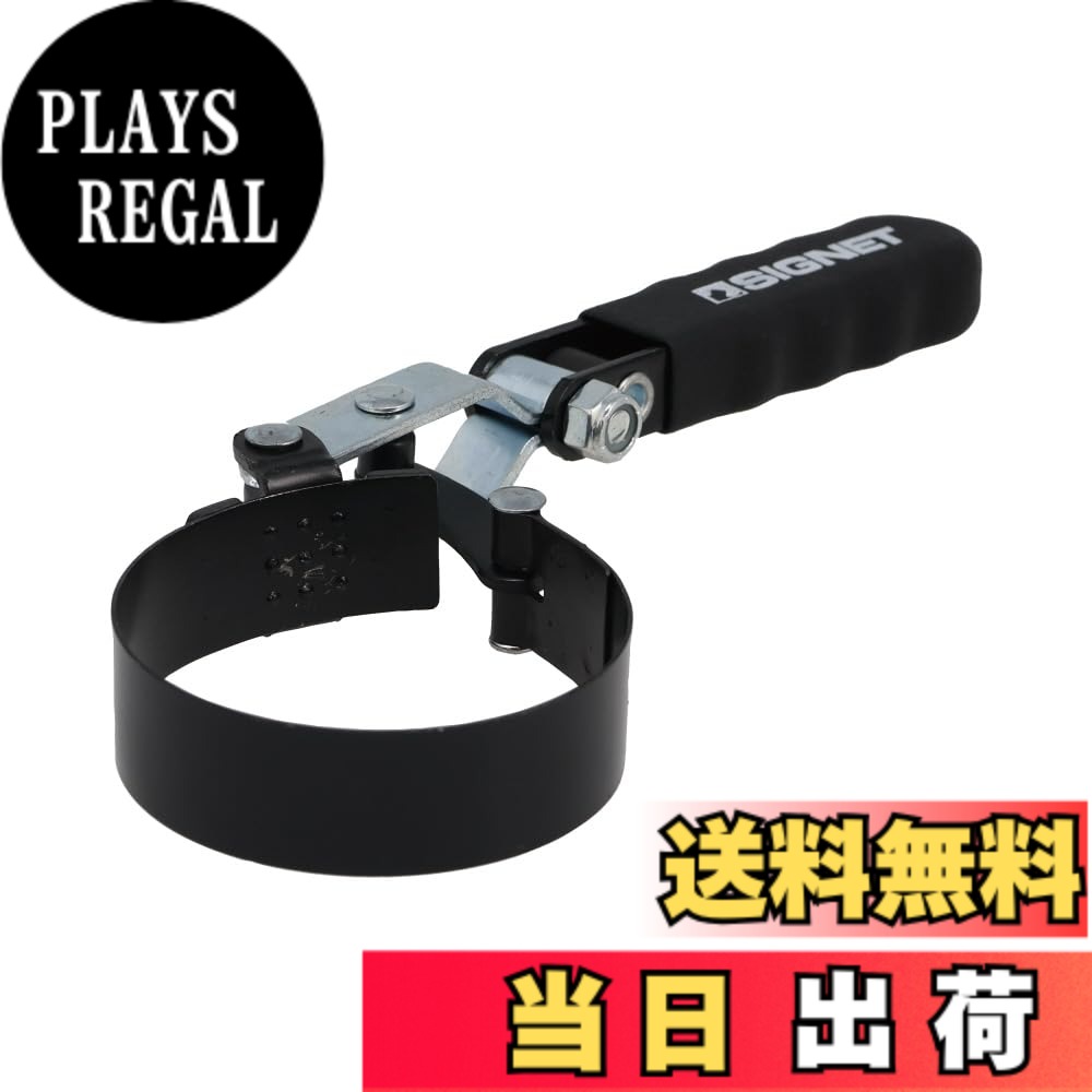 商品情報商品の説明商品紹介 ●ハンドル式のオイルフィルターレンチ。 使用上の注意 サイズにより画像は異なる場合がございます。主な仕様 ●能力(mm)：65-83br●ハンドル式のオイルフィルターレンチ。