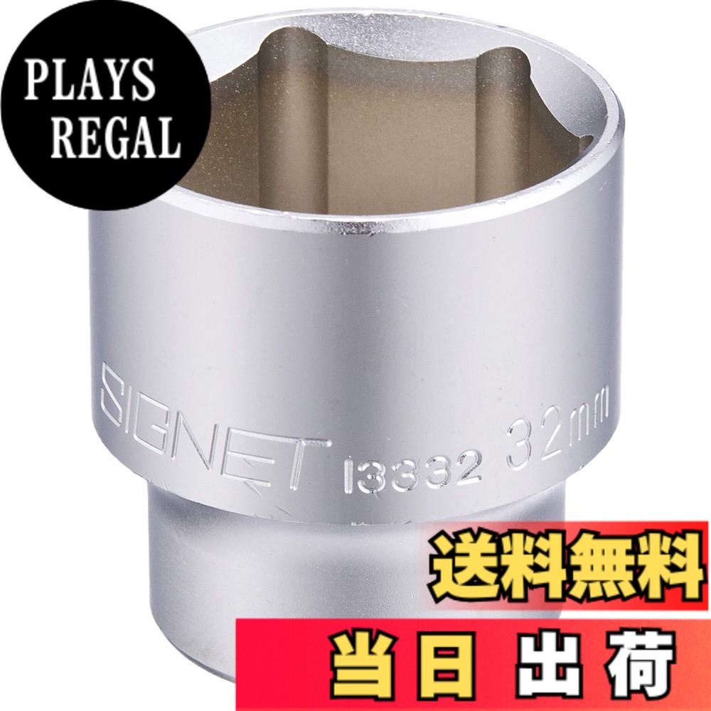 商品情報商品の説明商品紹介 ミラー仕上げのメッキが美しいディープソケット。 使用上の注意 サイズにより画像は異なる場合がございます。主な仕様 ●サイズ(mm)：32●全長(mm)：43●ソケット外径(D1先端部；mm)：42●ソケット外径(...