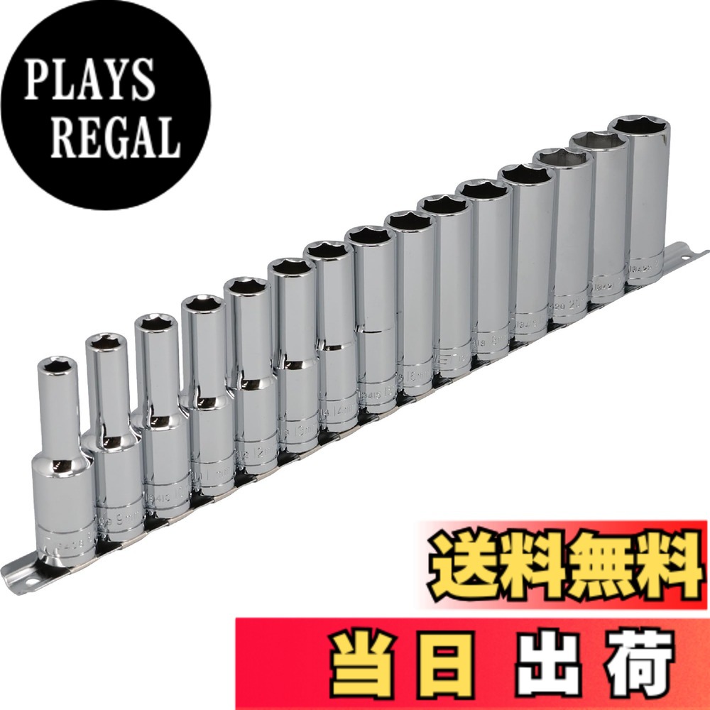商品情報商品の説明商品紹介 セット内容 8、9、10、11、12、13、14、15、16、17、18、19、20、21、22mm ・ミラー仕上げ ・ボルトナットを傷めない面接触タイプ。 使用上の注意 サイズにより画像は異なる場合がございます...