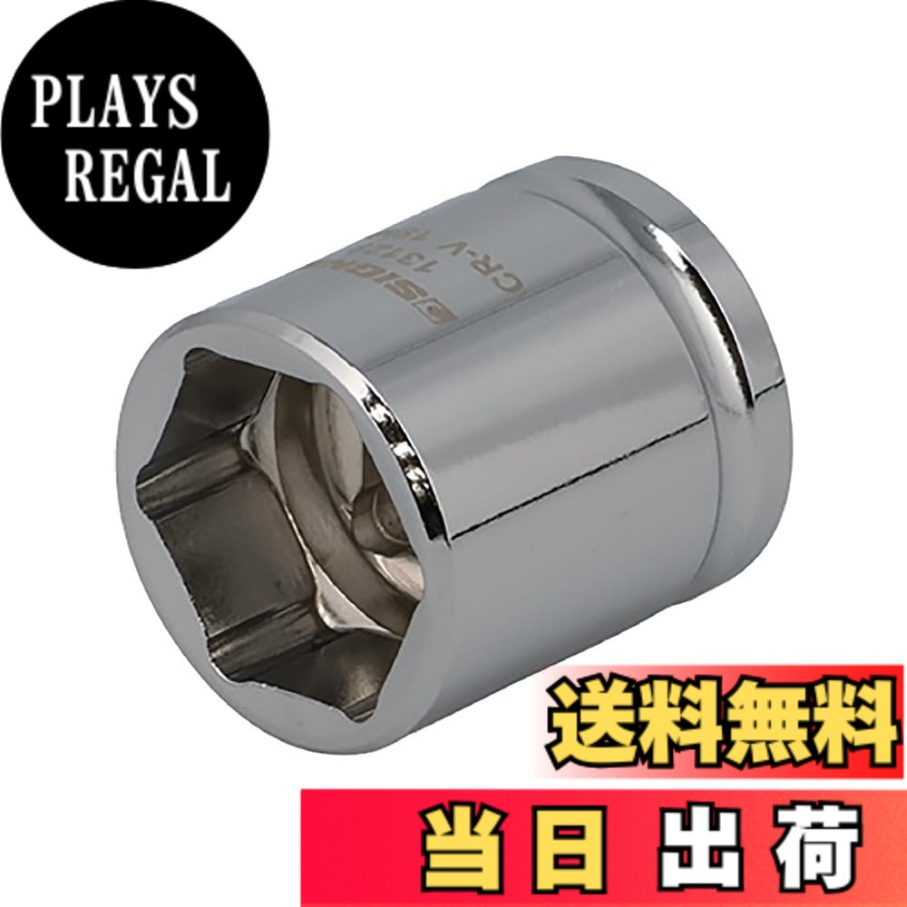 商品情報商品の説明●ミラー仕上げのメッキが美しいショートソケット。＜＞●六角タイプ。＜＞●ソケットの全長はわずか28mm（SIGNET従来品より10mm短い）、狭い場所での作業に最適。＜＞●吊り下げタグ付。 ※サブ画像は19mmの比較例とな...