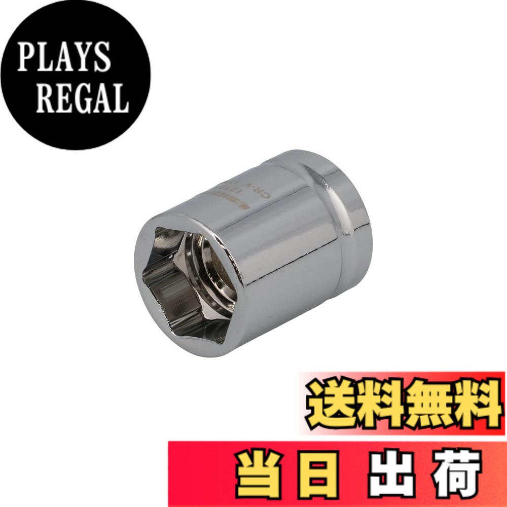 商品情報商品の説明●ミラー仕上げのメッキが美しいショートソケット。＜＞●六角タイプ。＜＞●ソケットの全長はわずか22mm（SIGNET従来品より3mm短い）、狭い場所での作業に最適。＜＞●吊り下げタグ付。 ※サブ画像は13mmの比較例となり...