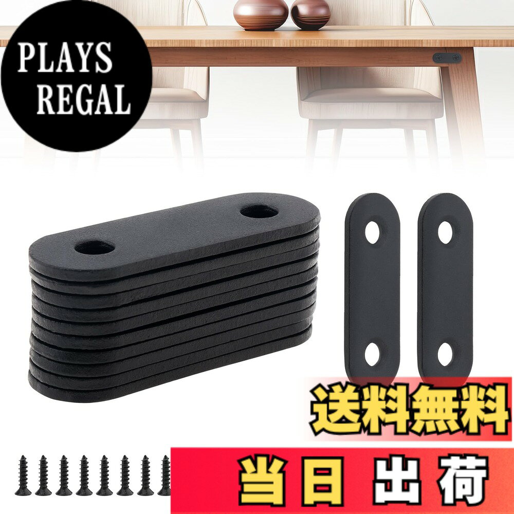商品情報商品の説明素材: ステンレススチール 厚さ: 1.5mm / 0.06インチ 穴サイズ: 5mm / 0.2インチ 商品重量：11g / 0.39 オンス 商品サイズ (LWH)：46*16*9 mm / 1.81*0.63*0.3...