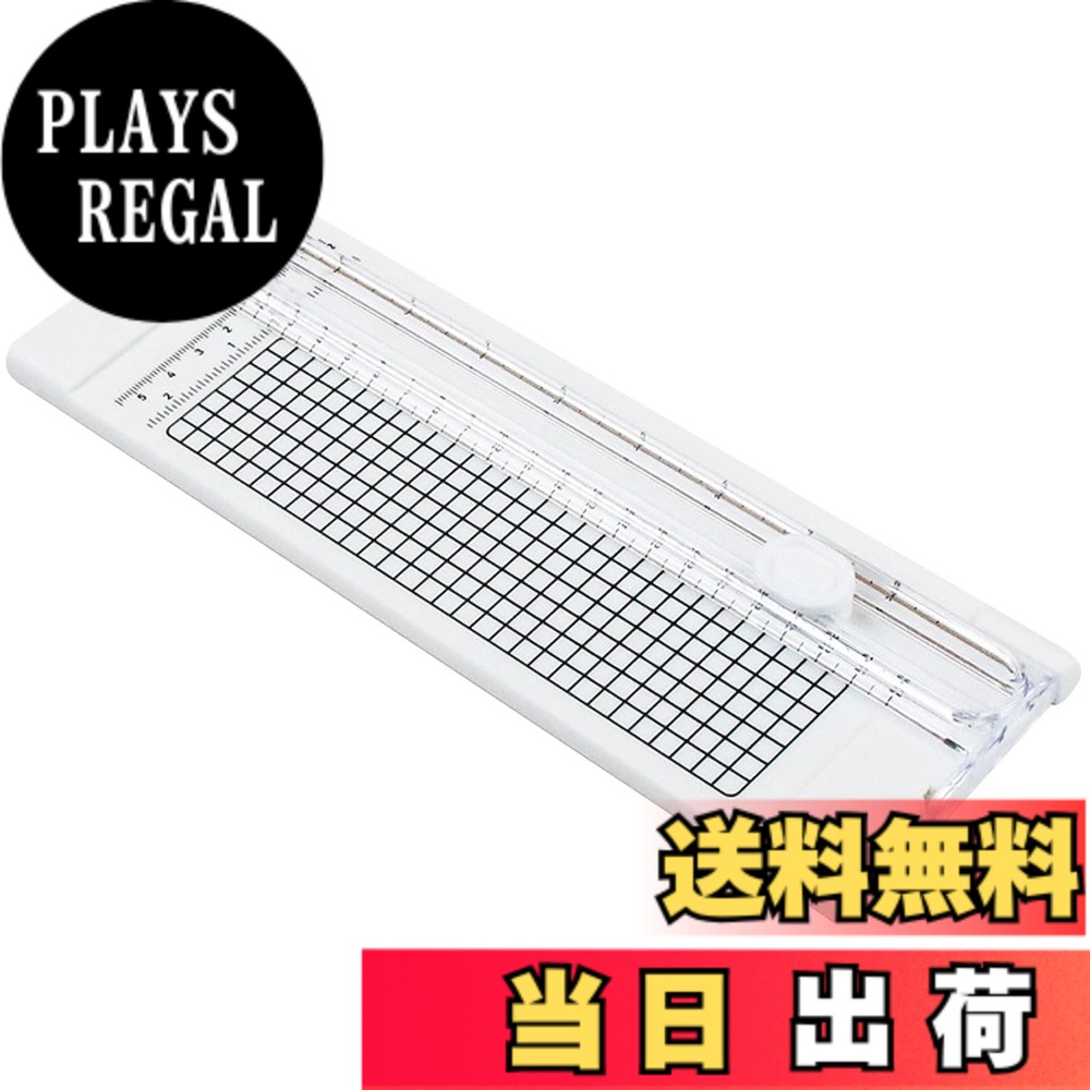 商品情報商品の説明工芸品、結婚式の招待状やグリーティングカードのための理想的なカッティングツール。家庭、オフィス、学校に適しています。主な仕様 【優れた品質】ペーパーカッターは高品質のABS材料で作られており、刃は軽量で安全、耐久性のあるス...