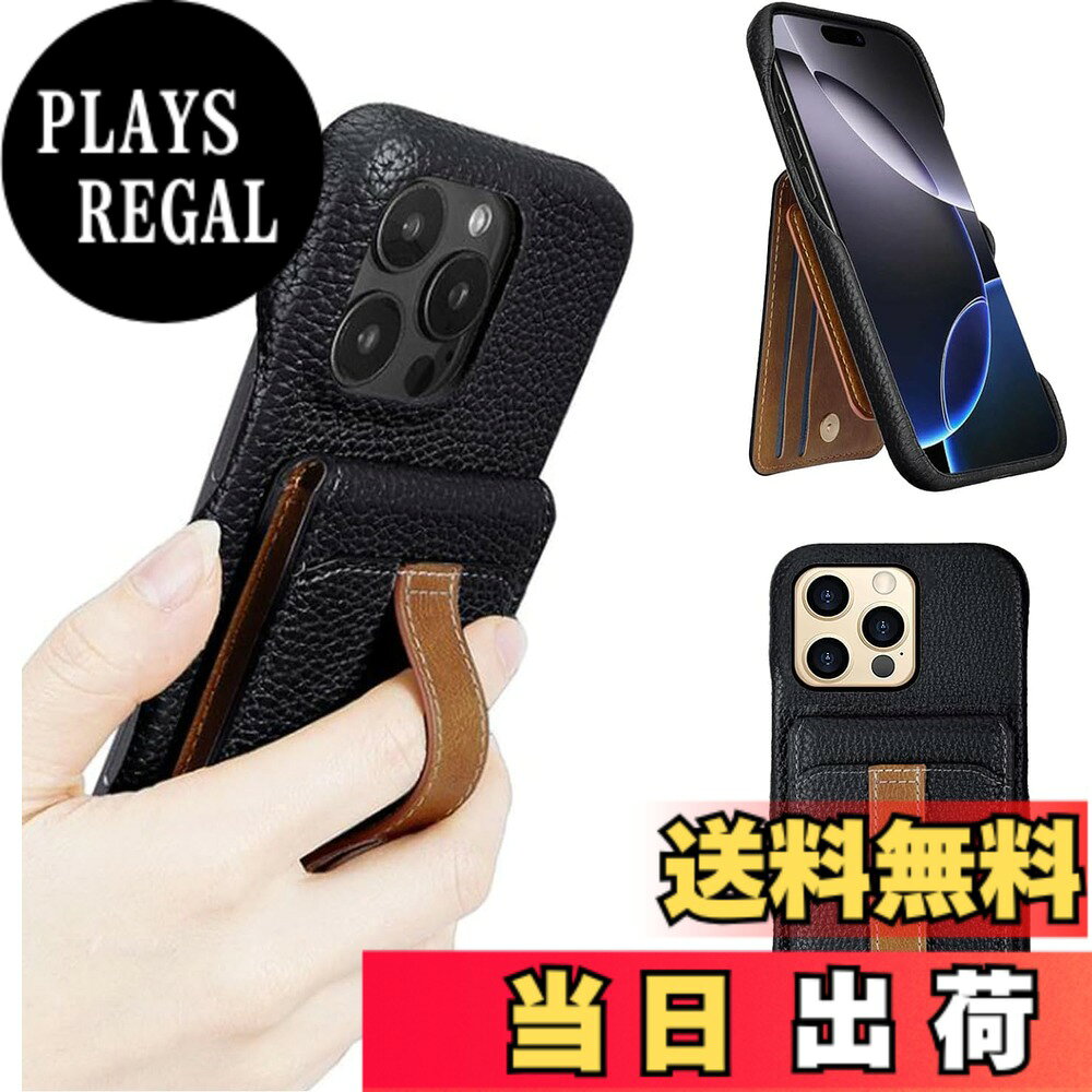 商品情報商品の説明主な仕様 【対応機種】For iPhone 17 Pro Max ケース 背面 手帳型 For アイフォン17プロ マックス カバー 背面 財布型 です。【材質：PUレザー+ TPUインナーシェル】耐熱性と柔軟性を誇るPU...