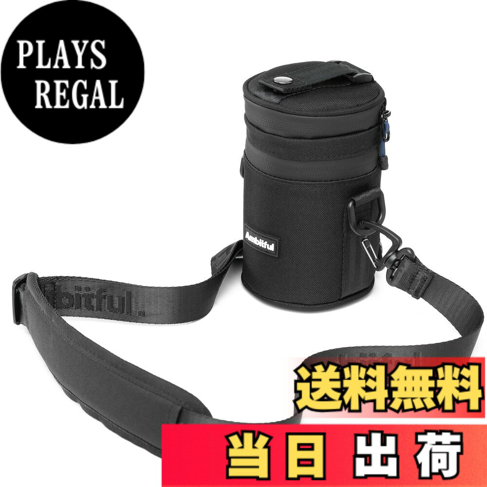 商品情報商品の説明主な仕様 【サイズ・互換性】 Ambitful SLP1（75x100mm / 2.95x3.94インチ）は、キヤノン18-55mm、ニコン50mm、ソニー16-50mm、フジ35mmなどに対応。直径と高さが75x100m...