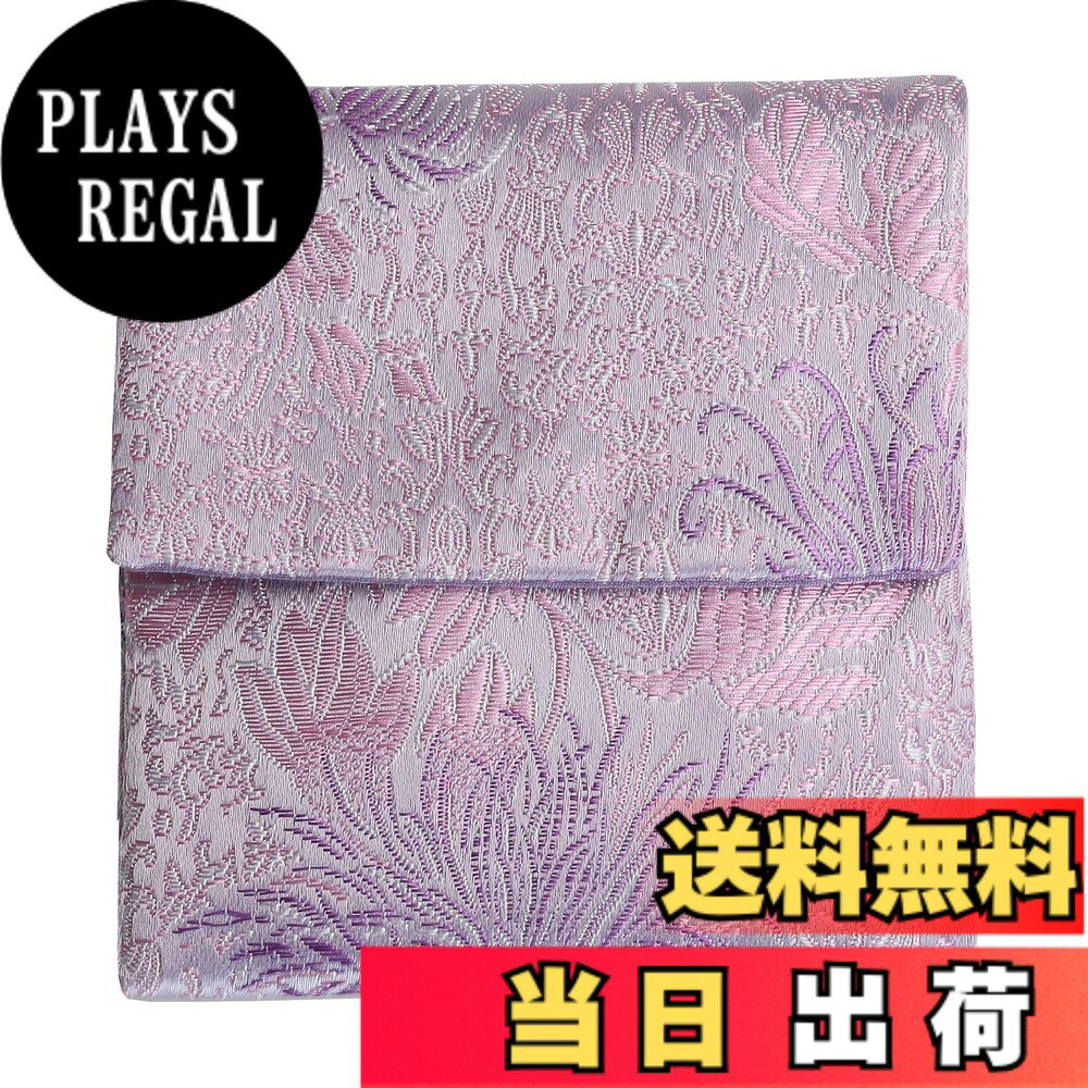 商品情報商品の説明説明 数珠袋に入れてお持ちになると傷みません。留め具はマグネットボタンで、開閉が簡単です。主な仕様 便利な磁気吸着式ボタン：磁気吸着式のボタンを採用しており、開け閉めが簡単で、素早く物を取り出すことができます。強力な磁力で...