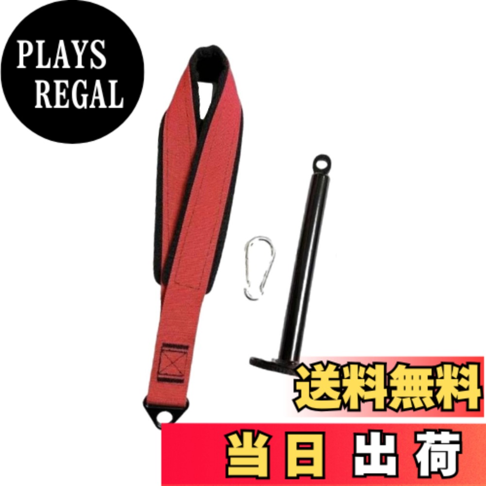 商品情報商品の説明主な仕様 【複数の使用モード】: アームフィンガー前腕エクササイザーは、手首や手に直接使用することも、ケーブルマシンや抵抗バンドに取り付けてより多様なトレーニングを行うこともできます【製品寸法】: ハンドグリップフィンガー...