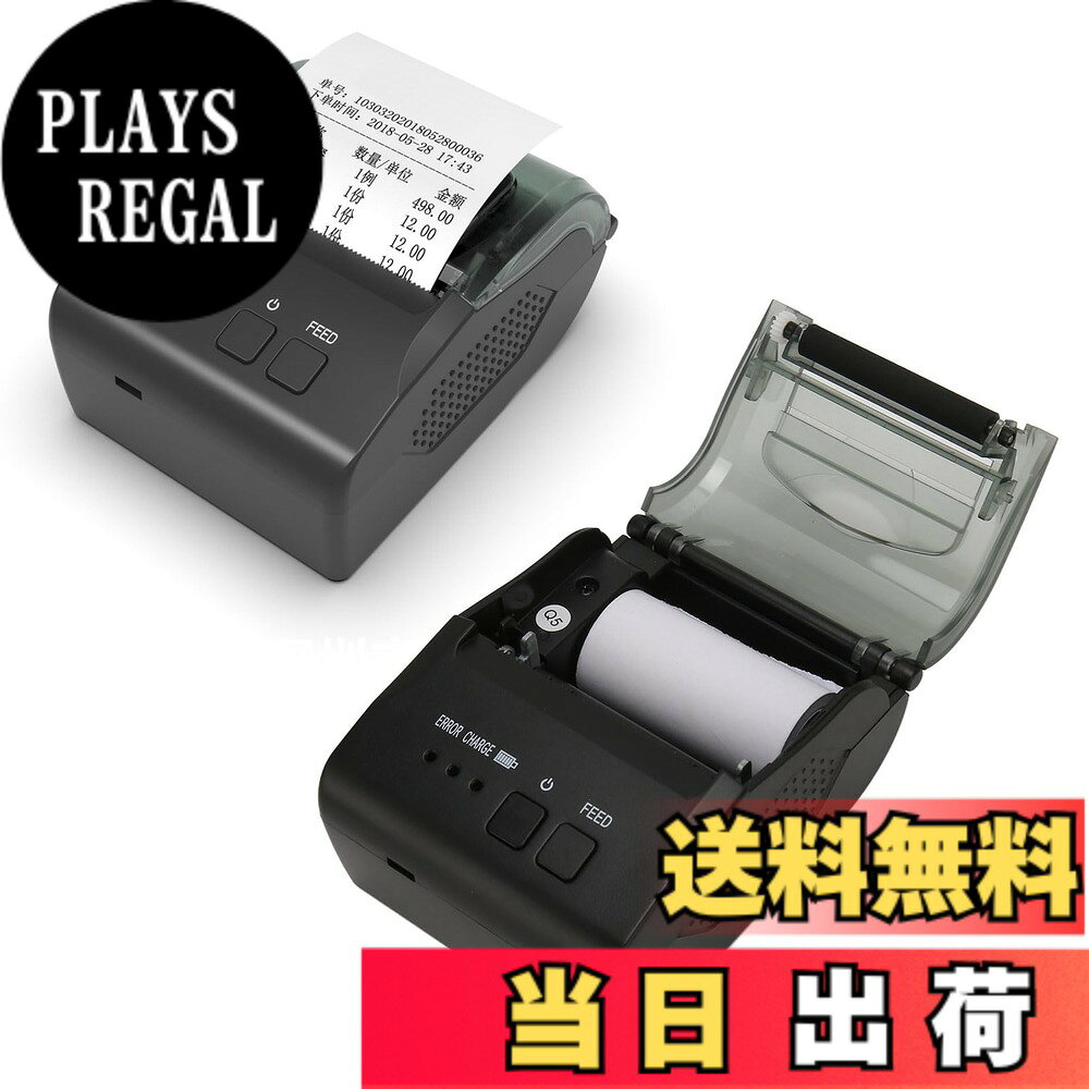 商品情報商品の説明主な仕様 高速印刷：このサーマルラベルプリンターは最大90mm/秒の印刷速度をサポートしており、高速印刷とにじみのない鮮明な印刷を実現できます。充電式バッテリー：このデスクトップラベルプリンターは2000mAhの充電式バッ...