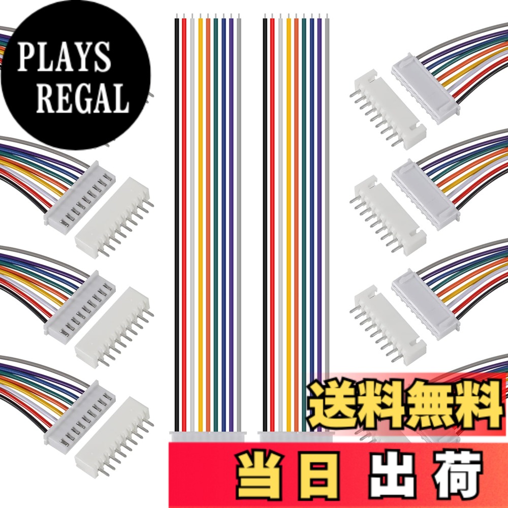 商品情報商品の説明仕様: 製品名:RCコネクタワイヤー ワイヤータイプ:26AWG ピッチ:2.5mm±0.05 長さ:20cm/8インチ 数量:10セット。 モデル:2P/3P/4P/5P/6P/7P/8P/9P/10Pxh2.54プラグ...