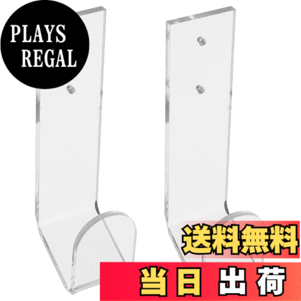 商品情報商品の説明説明 このキーボードウォールディスプレイは、メカニ キーボードのコレクションを展示するのに最適です。ユニバーサルデザインは様々なサイズやスタイルのキーボードにフィットし、どんなお部屋にもマッチします。頑丈な金属製の構造と洗...