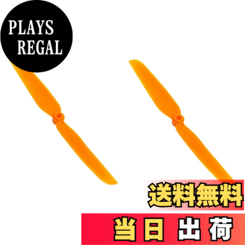 商品情報商品の説明主な仕様 【高耐久＆優れた飛行安定性】 ABS樹脂を採用し、高い剛性と弾力性を両立しました。高速回転時でも振動を抑え、安定したパワフルなフライトを実現。衝突やクラッシュ時でも割れにくいタフな設計で、大切な機体を守ります。【...