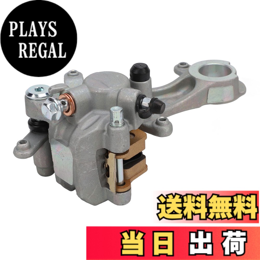 商品情報商品の説明1. 車両適合: KX250F 20042018 の交換品。 KX450F 20042018 の交換品。ご購入前に、お使いのモデルが該当するかどうかをご確認ください。 2. OE 番号: 43080-0005、43080-...