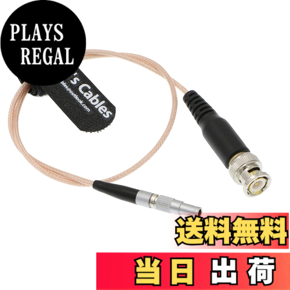 商品情報商品の説明主な仕様 【REDカメラ用タイムコード入力】RED Epic / Scarlet / DSMC2 カメラにタイムコード信号を入力するための専用ケーブルです。外部タイムコードジェネレーターから正確な同期信号を供給できます。【...
