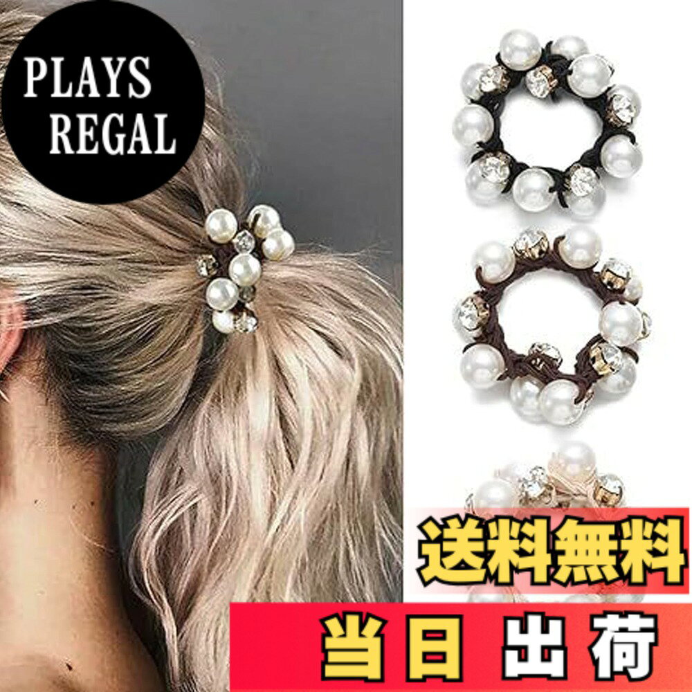 商品情報商品の説明商品の説明 1.水晶ヘアバンド−シームレスヘアバンド、材質とデザイン：ヘアバンドは高弾性材質を採用し、光沢のある輝く小水晶を象眼し、ピンク水晶がその中を彩り、華やかな質感を加える。適用性：どんな髪型、髪色、服装でも、このリ...