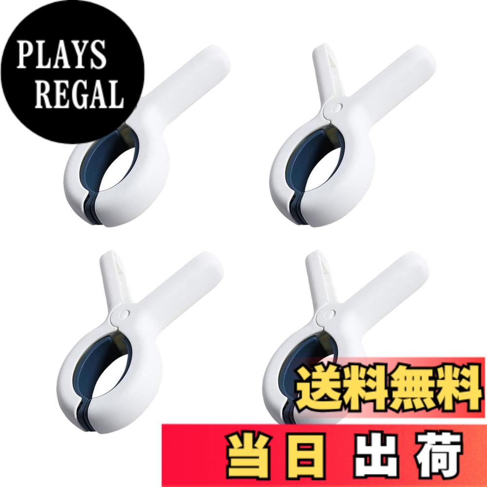 商品情報商品の説明1.大きいサイズ：13x9x5.5 cm、開口幅6 cm、布団、タオルケットなどの大型寝具、靴下、おもちゃなどの小物を干すのに適しています。軽量で携帯性があり、硬化プラスチックを採用し、軽量で使いやすい 2.強い挟持力：強...