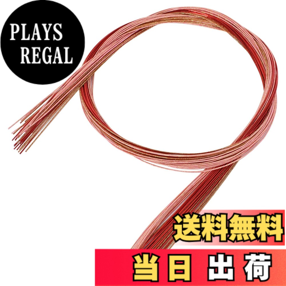 商品情報商品の説明製品の説明: 喜びや願い、祈りを込め、様々なかたちに結ばれてきた水引です。 伝統的な和のイメージが強い水引を、現代風にアレンジした商品です。 水引にご興味のある方、初心者の方にもオススメ。 商品の詳細: 数量: 3色、各色...