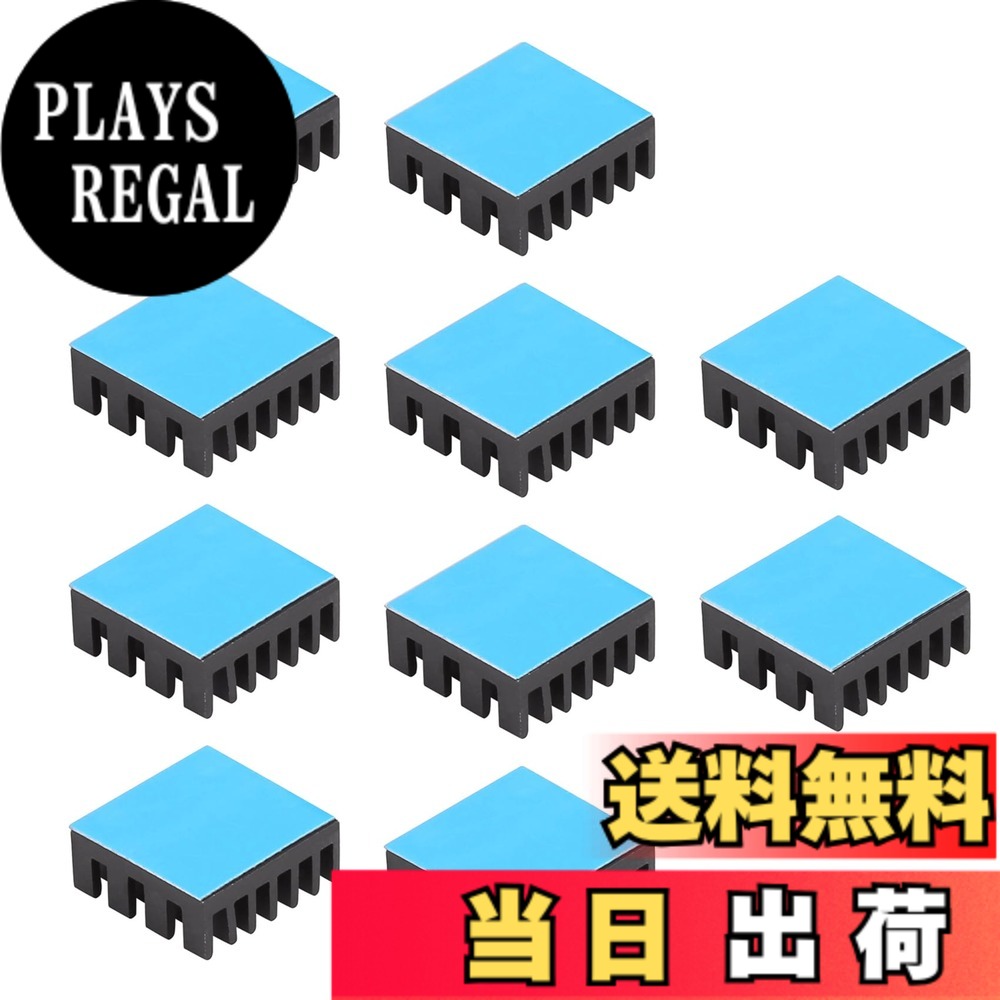 商品情報商品の説明商品名：ヒートシンク 材質：6063アルミニウム サイズ：14mmx14mmx6mm(L*W*H) パッケージコンテンツ：10xヒートシンク 両面テープ特徴： 材質：ガラス繊維基材、接着剤層、び裏紙 厚さ: 0.2 mm ...