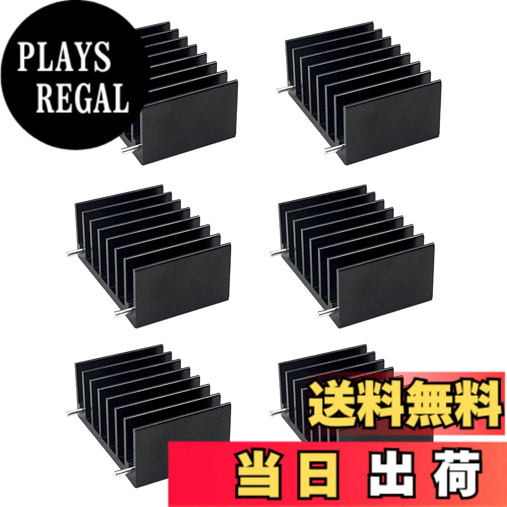 商品情報商品の説明特徴 このヒートシンクは、7805、7812などのMOSFETトランジスタ、ダイオードまたは電圧レギュレータ（TO-220コンポーネント）を冷却するために設計されています。 アルミニウムヒートシンクは、3Dプリンタ、KEY...