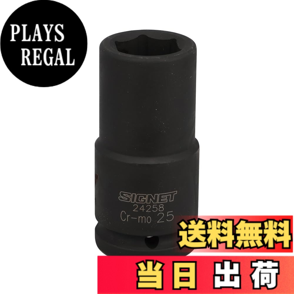 商品情報商品の説明商品紹介 - 使用上の注意 サイズにより画像が異なる場合がございます。予めご了承下さい。主な仕様 差込角(SQ)：3/4、適合ピン：24574、適合Oリング：24554brサイズ(mm)：25、全長(mm)：90.0br先...