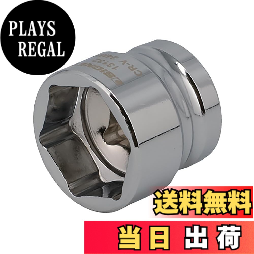 商品情報商品の説明●ミラー仕上げのメッキが美しいショートソケット。 ●六角タイプ。 ●ソケットの全長はわずか28mm(SIGNET従来品より12mm短い)、狭い場所での作業に最適。 ●吊り下げタグ付。 ※サブ画像は24mmの比較例となります...