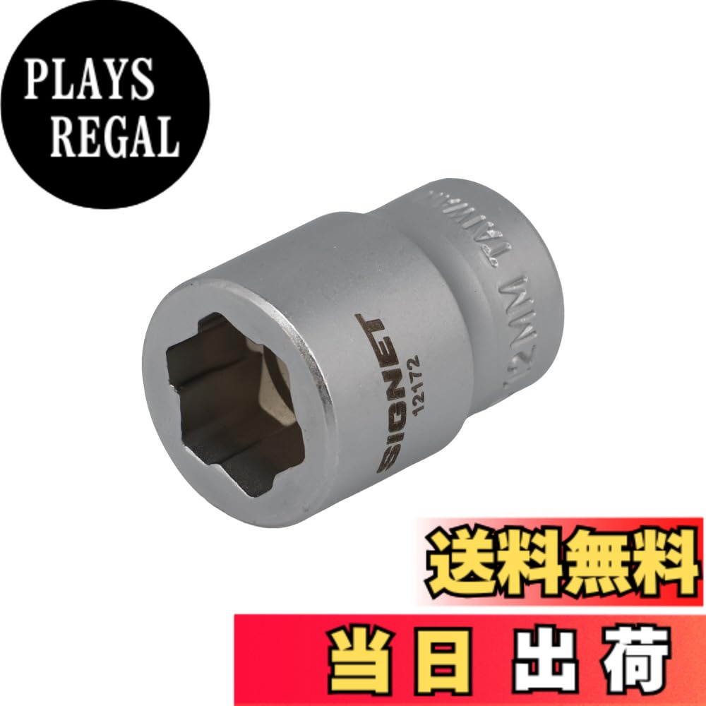 商品情報商品の説明●摩耗してカドが丸くなったナットやボルトに強力に食い込み、取り外しができます。 ●左ネジ(逆ネジ)にも対応します。主な仕様 差込角(SQ)：3/8br全長(mm)：28br摩耗してカドが丸くなったナットやボルトに強力に食い...