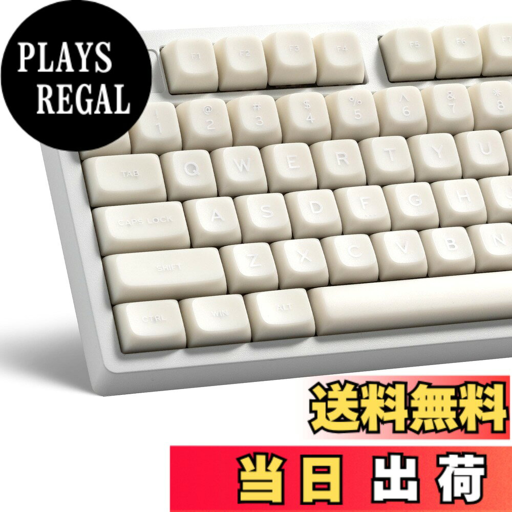 商品情報商品の説明主な仕様 【シンプルなホワイトジェイドキーキャップ】このカスタムキーキャップは独特の乳白色を採用し、翡翠のように美しいデザインとなっています。ほとんどのメカニカルキーボードの色合いに適合し、シンプルなデザインが非常に高級感...