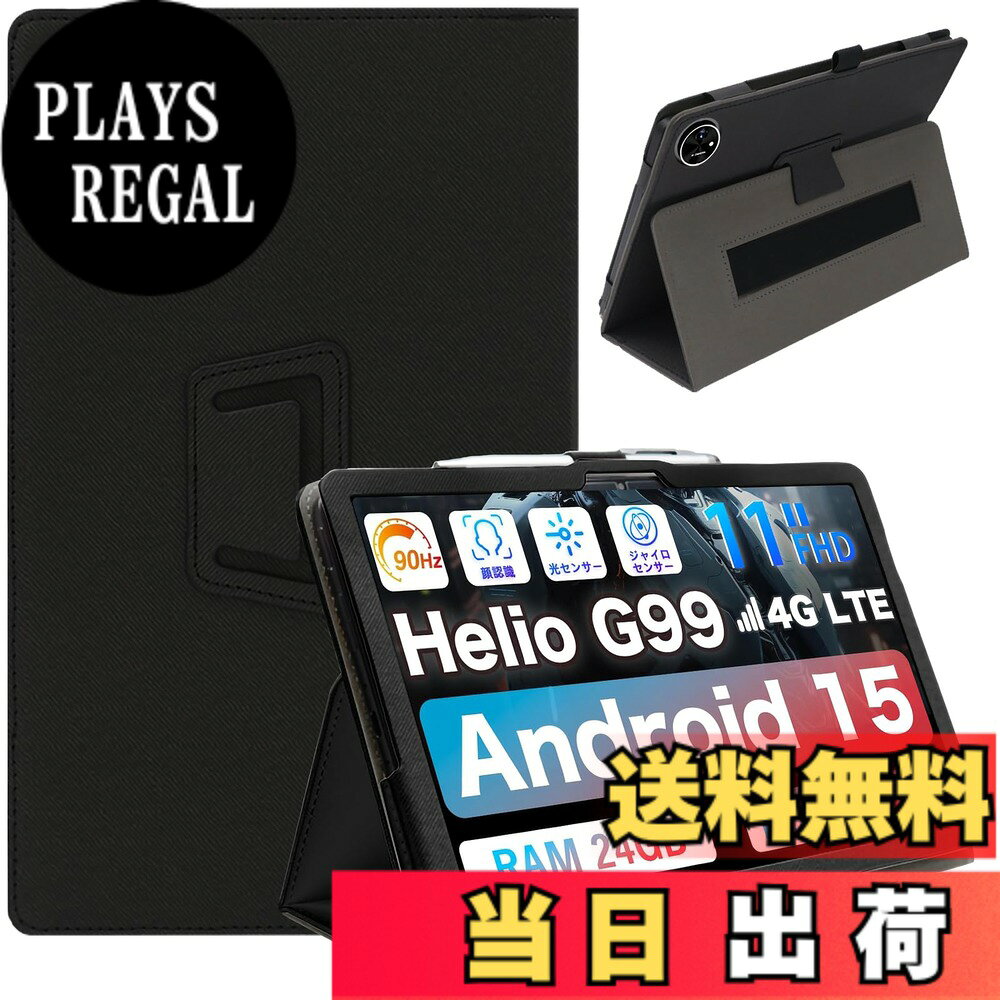 商品情報商品の説明主な仕様 【対応機種・アフターサービス】スマホケースは AvidPad A90SL の機種に適用されます。強化ガラスは精密な開口加工と円弧エッジ処理を施しており、デバイス本体と優れた一体感を形成できます。※アフターサービス...