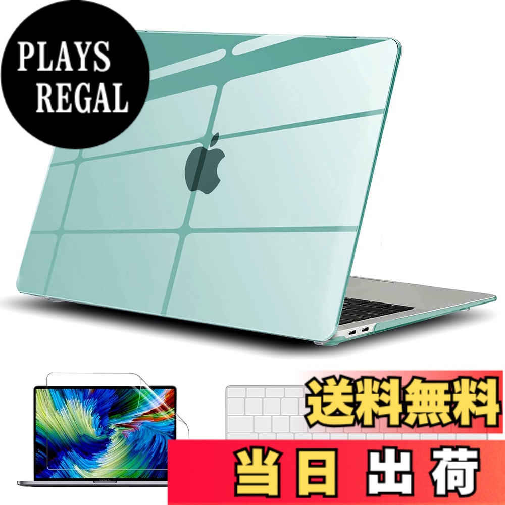 商品情報商品の説明2024 2024 2025リリースのLiquid RetinaディスプレイとTouch IDを搭載したMacBook Air 15インチM4 M3 M2チップ（モデル：A3241、A3114、A2941 - MRYU3L...