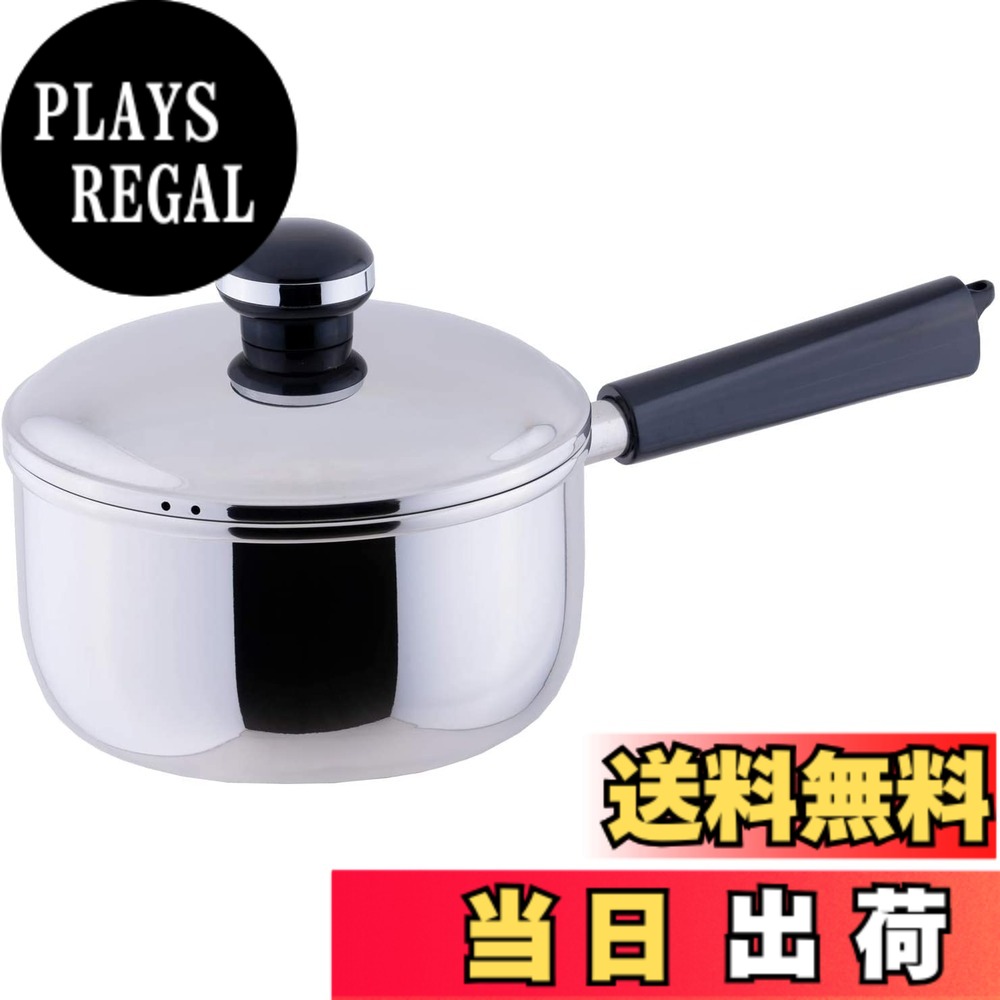 商品情報商品の説明-主な仕様 熱の伝わりが良く、保温性に優れた全面三層鋼を採用電磁調理器にも使え、きれいに安全に料理を楽しめるお手入れ簡単、シンプルなデザインが魅力何かと重宝な片手鍋brBメーカー型番:/B OJ-3brBサイズ:/B 16...