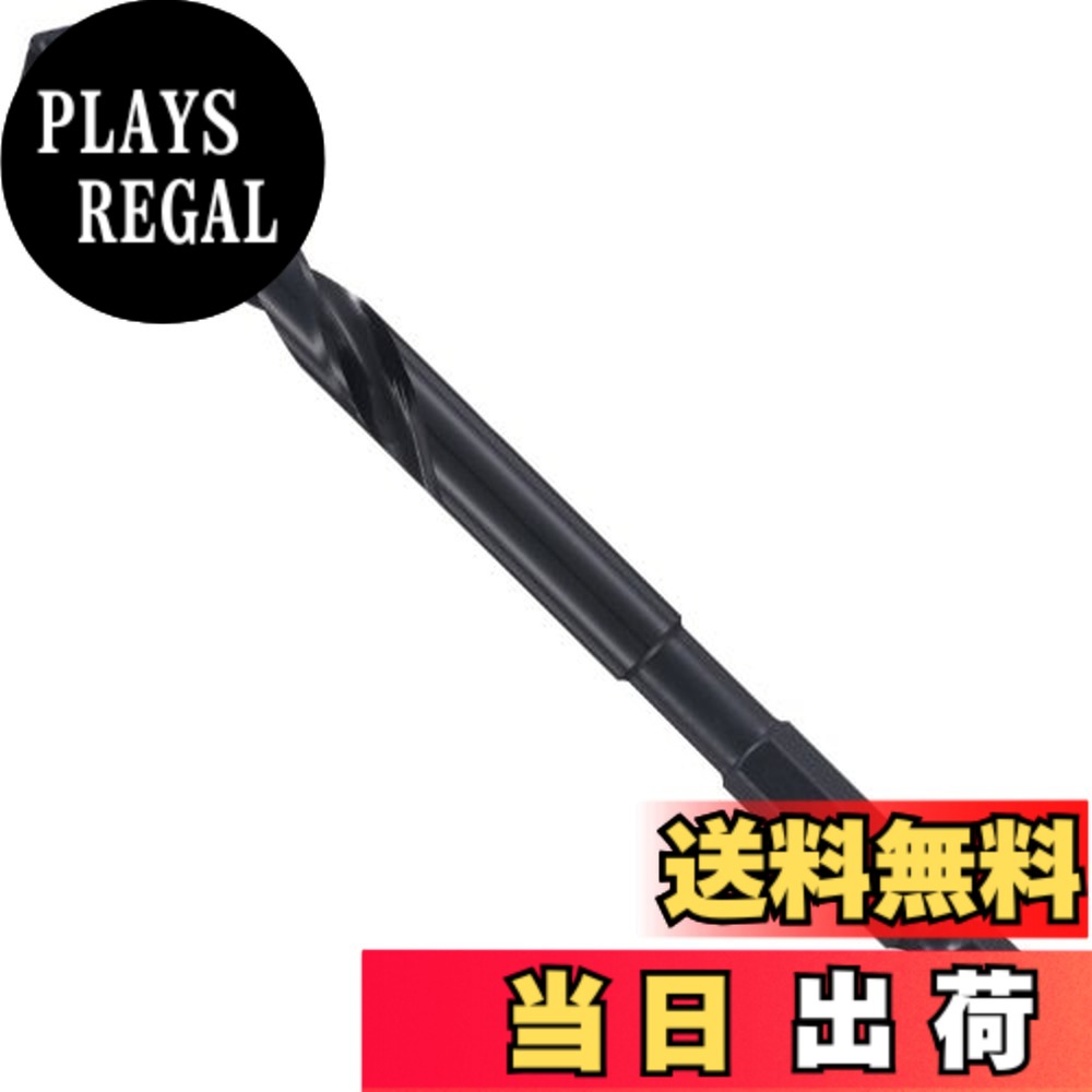 商品情報商品の説明商品紹介 鉄工用六角軸ドリル 商品記号:6SDP7.0 直径(mm):7.0 溝長(mm):45 全長(mm):105 先端(mm):2.132 充電ドライバーにワンタッチで着脱 画像は代表画像を使用しています。 ●六角軸...