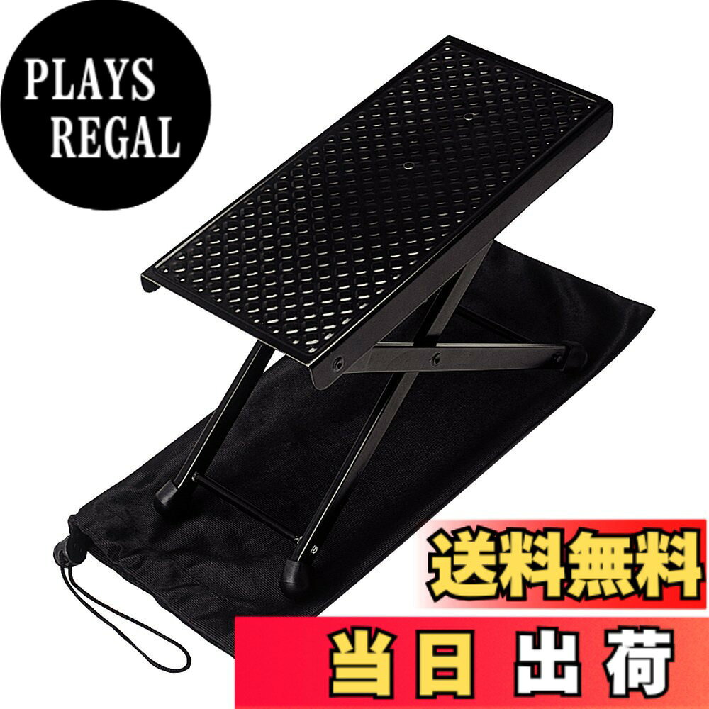 商品情報商品の説明アルミ製ギター足台（袋付） 重量：460g 長さ：255mm 幅：120mm主な仕様 段階式に高さ調整の可能なギター足台アルミ製、460gbr(足台部)長さ:255mm 幅:120mmbr巾着タイプの収納袋付き軽量なアルミ...