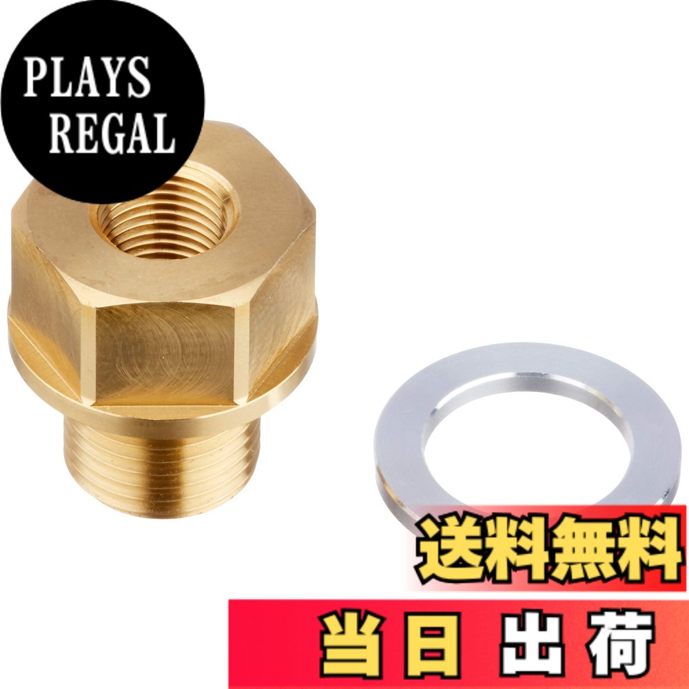 商品情報商品の説明【用途】デイトナAQUAPROVA(アクアプローバ)メーター用オプションセンサー 【仕様1】純正オイルパンドレンボルトと交換して使用します 【仕様2】センサー取付部寸法R1/8用 【仕様3】付属ガスケット厚:2mm 【適合...