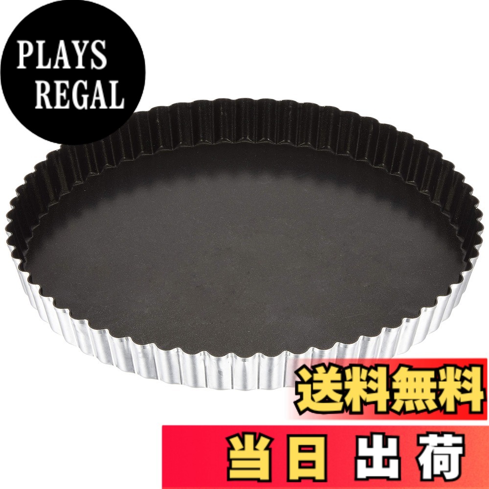 商品情報商品の説明主な仕様 サイズ:幅x奥行x高さ(mm)240x240x30br重量:197gbr素材・材質:アルスターストロングコート加工原産国:日本底内径(mm)230