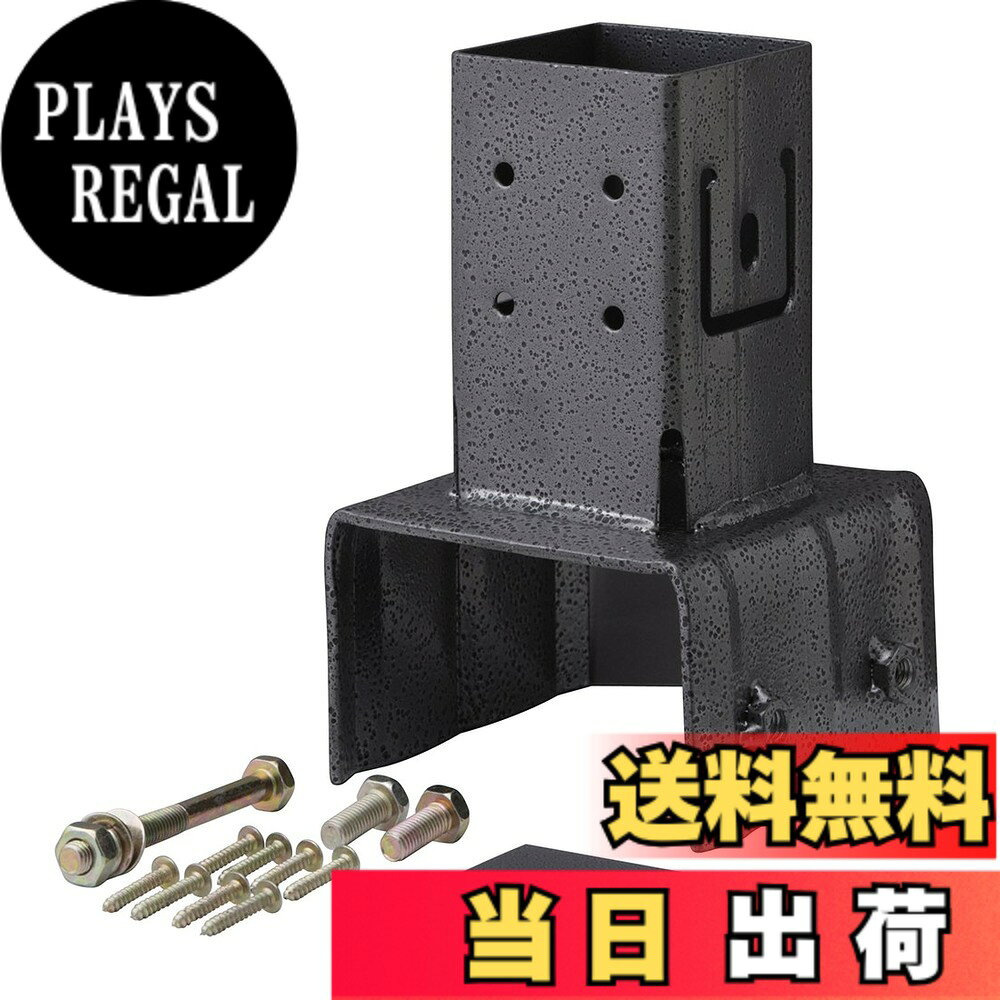 商品情報商品の説明ラティスを使ってくつろぎのガーデンスペースを。 ラティス用柱のブロック固定用金具。 ●付属品:ボルトセット1組・ボルト2本・木ネジ8本・プレート1枚。主な仕様 サイズ:約幅11.6cmx奥行14.3cmx高さ18.5cmb...