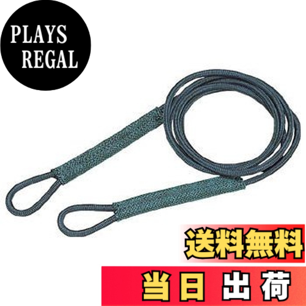 商品情報商品の説明●使用温度:60度以下●シンブルなし●鋼管類の吊り上げ、吊り下げ作業に。●主材のダイニーマSK-60はあらゆる高機能繊維の中で最も軽い超高強力・高弾性繊維です。優れた力学的特性に加え、優れた耐紫外線および化学的安定性を持つ...