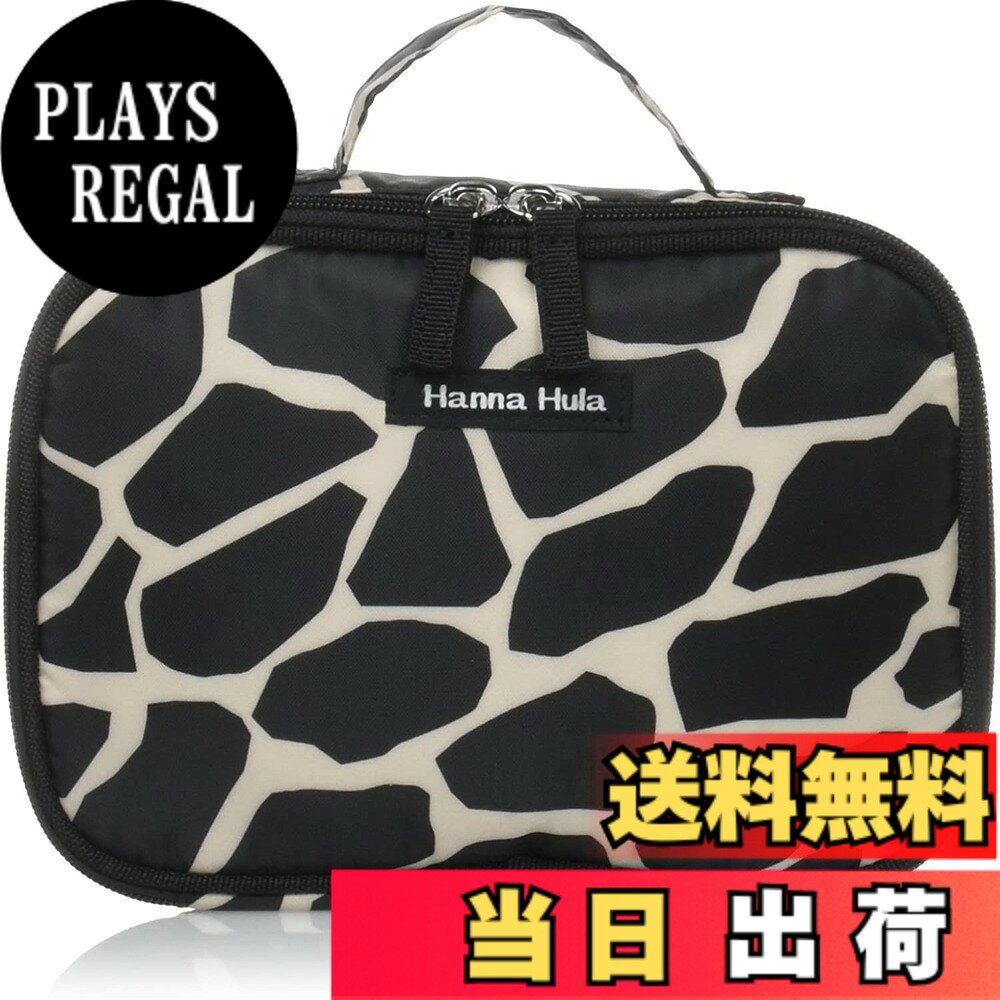 商品情報商品の説明おでかけで必要な枚数のおむつが、すっきり収納できるおむつポーチ。コンパクトなサイズながら、新生児から一番大きいパンツ型まですべてのステージに対応。ふっくらフタが膨らむデザインなので沢山収納することができます。ベビーとのおで...