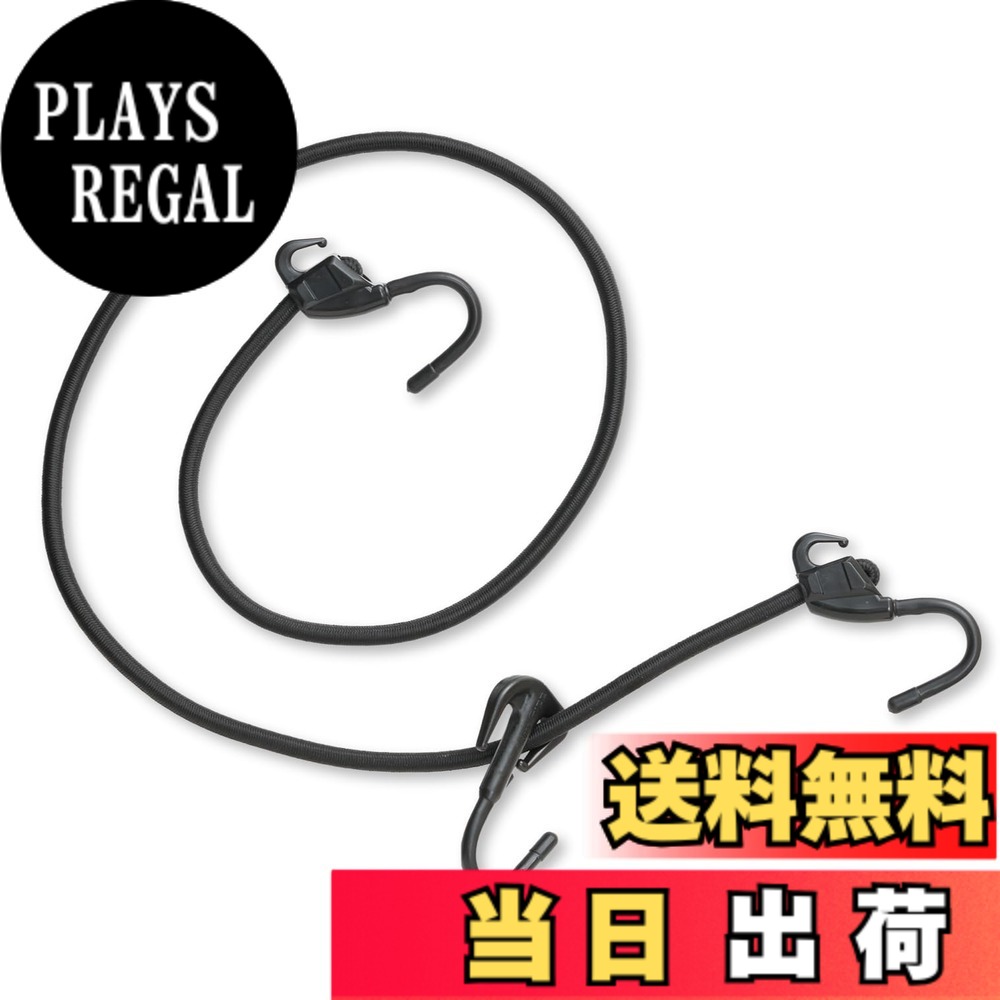 商品情報商品の説明タナックス(TANAX) キャリングコード1-V モトフィズ(MOTOFIZZ) ブラック 100cm MF-4602主な仕様 梱包サイズ:200.0x300.0x400.0mmbr素材:金属