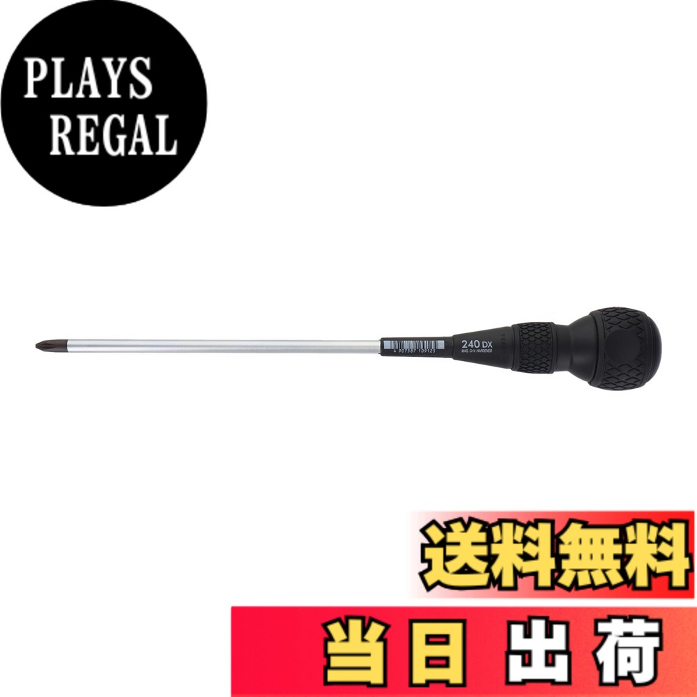 商品情報商品の説明別注オリジナル品。 高弾力のクッショングリップ。 手のひらにフィットし滑りにくく大きな力が伝わる。 ネジに余裕の締め付け力。 グリップは+-で色分け。 刃先は高精度のブラックポイント加工。 先端マグネット入り。主な仕様 全...