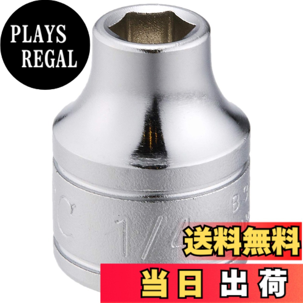 商品情報商品の説明KTC独自のNパワーフィット形状により、徹底的になめりを抑制しました。 用途 六角ボルト・ナットを締め緩めする為のソケットレンチ。 KTC独自のNパワーフィット形状採用でボルト・ナットにやさしく、レンチの強度も向上しました...