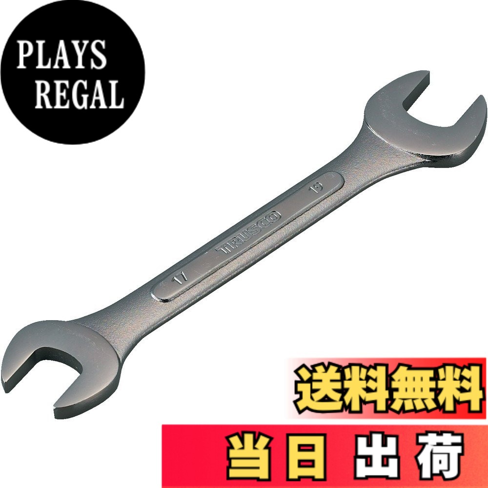 商品情報商品の説明●ハンドル部表面:梨地仕上げ●ノンクロムメッキ(ニッケルメッキ)処理で、環境に優しいです。●材質は一般的なクロムバナジウム鋼です。●表面は梨地仕上げで、手になじみやすく、滑りにくい仕様です。主な仕様 二面幅寸法(mm):1...