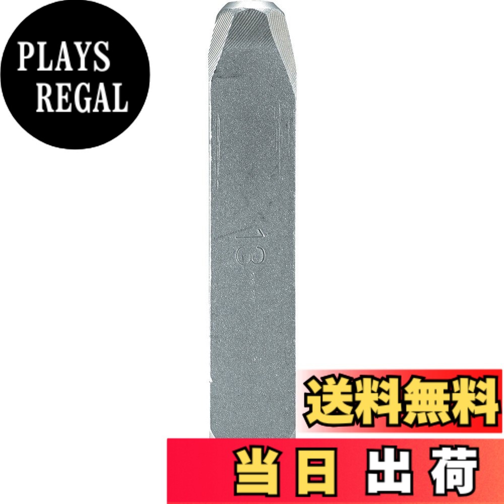 商品情報商品の説明商品紹介 ●他社製品より彫りが深く、シャンクも太いため美しい文字が刻印され、非常に長持ちする刻印です。 ●他社製品より彫りが深く、シャンクも太いため美しい文字が刻印され、非常に長持ちする刻印です主な仕様 寸法(mm):13...