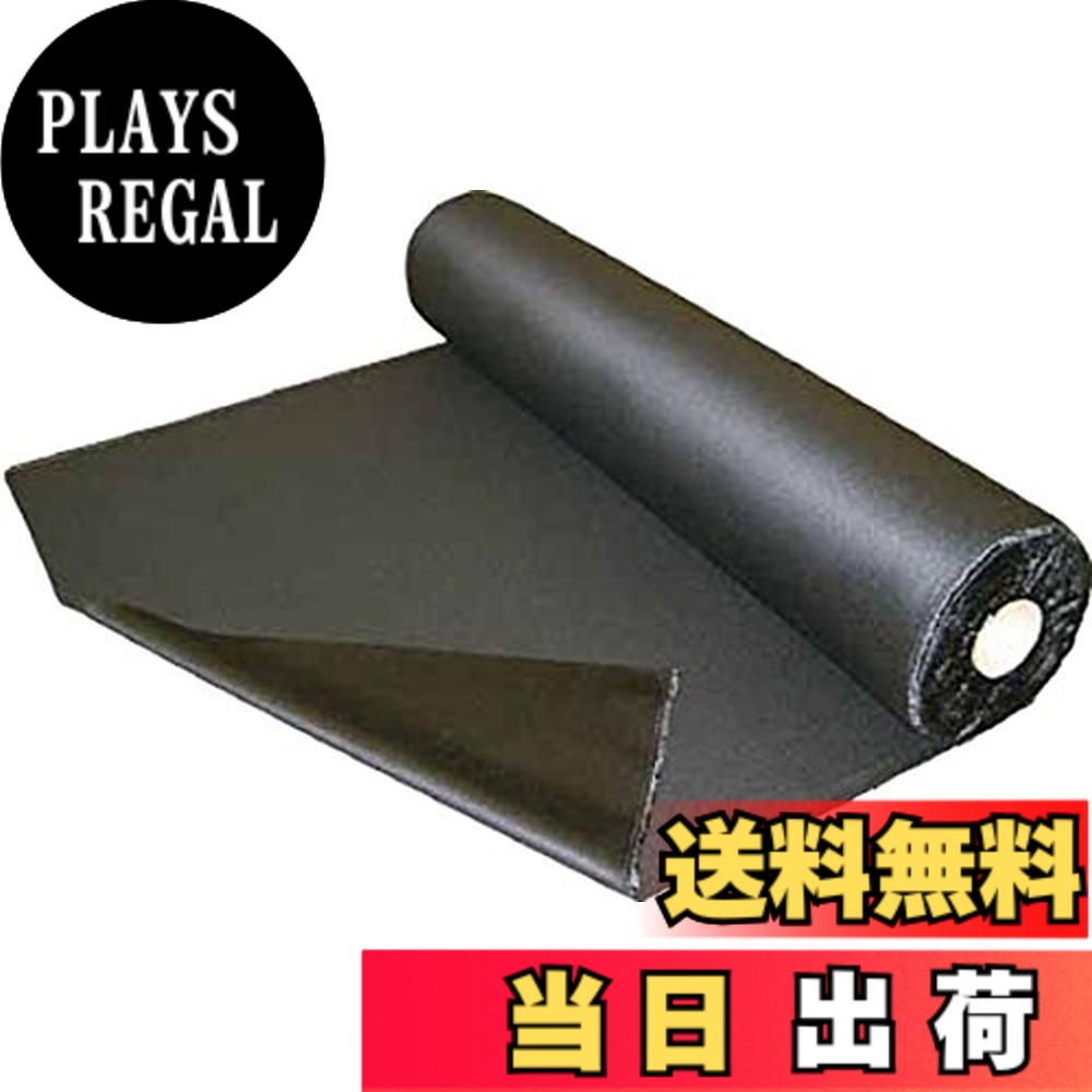 商品情報商品の説明商品紹介 ●JIS A 1323 A種合格 第03A0140号●(財)日本防炎協会防炎性能試験適合 試験番号CO030041●厚み:約1.3mm●溶接火花受けシート、防炎カバー、防炎カーテン、養生シートとして。●シリコーン...