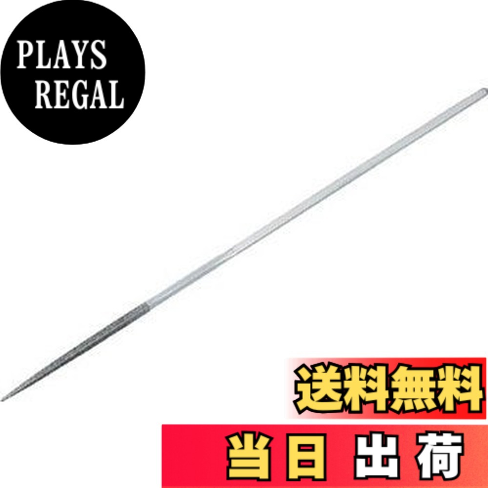 商品情報商品の説明●硬質物の研削・研磨加工に最適。●小径穴・面取り・研削・芯研磨・仕上げ研磨など。●特に細かい作業に。●スイスのバローべ社の台金を使用した最高品質のダイヤヤスリです。●ヤスリ台金:寸法精度が高く、適度なしなりがあります。●ダ...