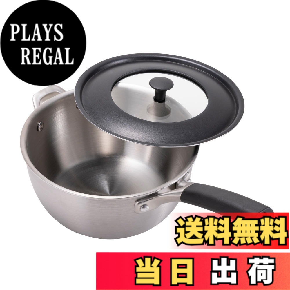 商品情報商品の説明商品紹介 - ●IH調理のスペシャリスト、料理研究家の脇雅世さんのアイデアいっぱいの【O.E.C.】シリーズ ●ステンレスとアルミを合わせ、熱伝導性と保温性の両方に優れた片手鍋を実現。底面を均一に加熱できるだけでなく、側面...