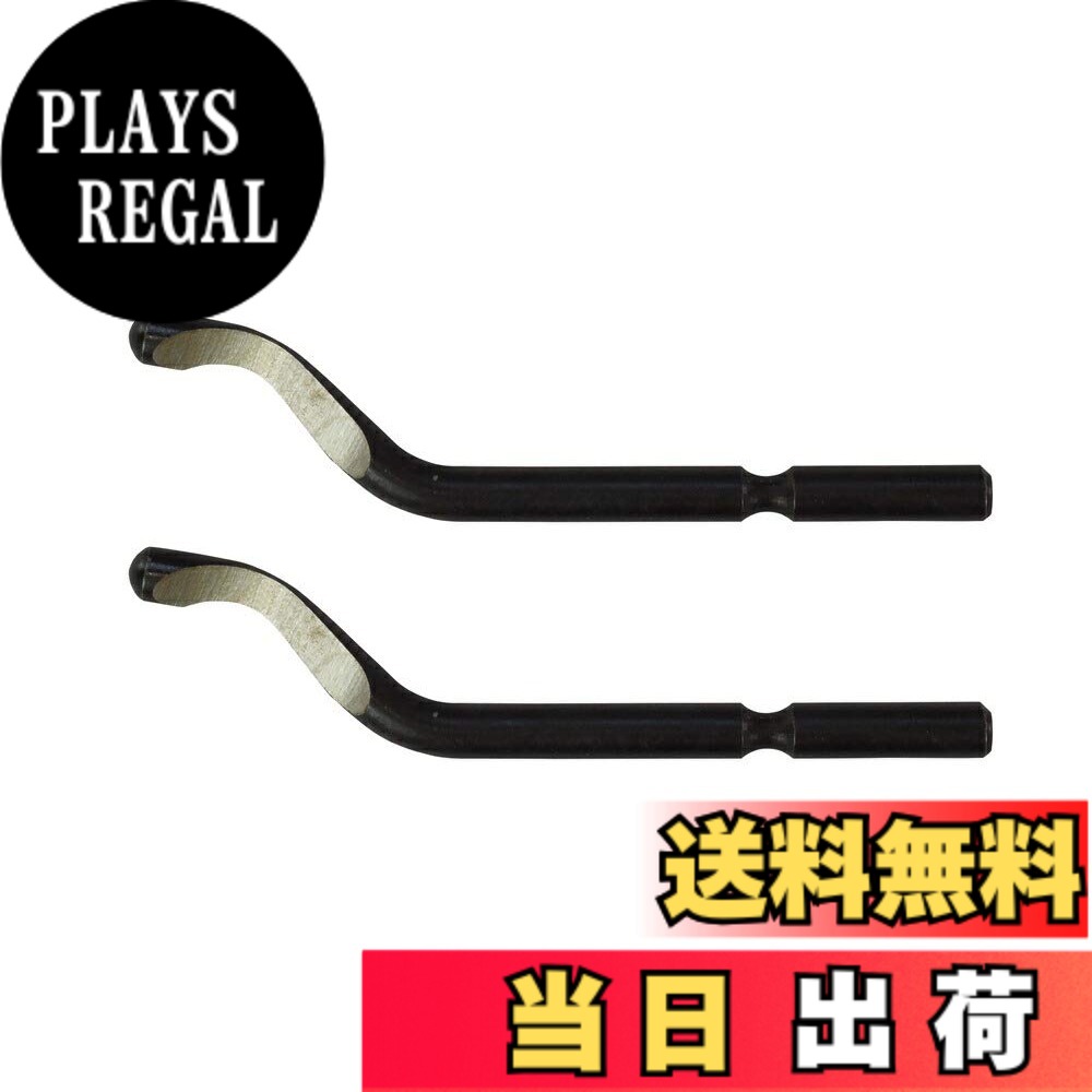 商品情報商品の説明ホーザン(HOZAN) 万能型替刃 黒色/両刃 2本入 適応:K-35 K-35-3主な仕様 内容量:2本用途:万能型