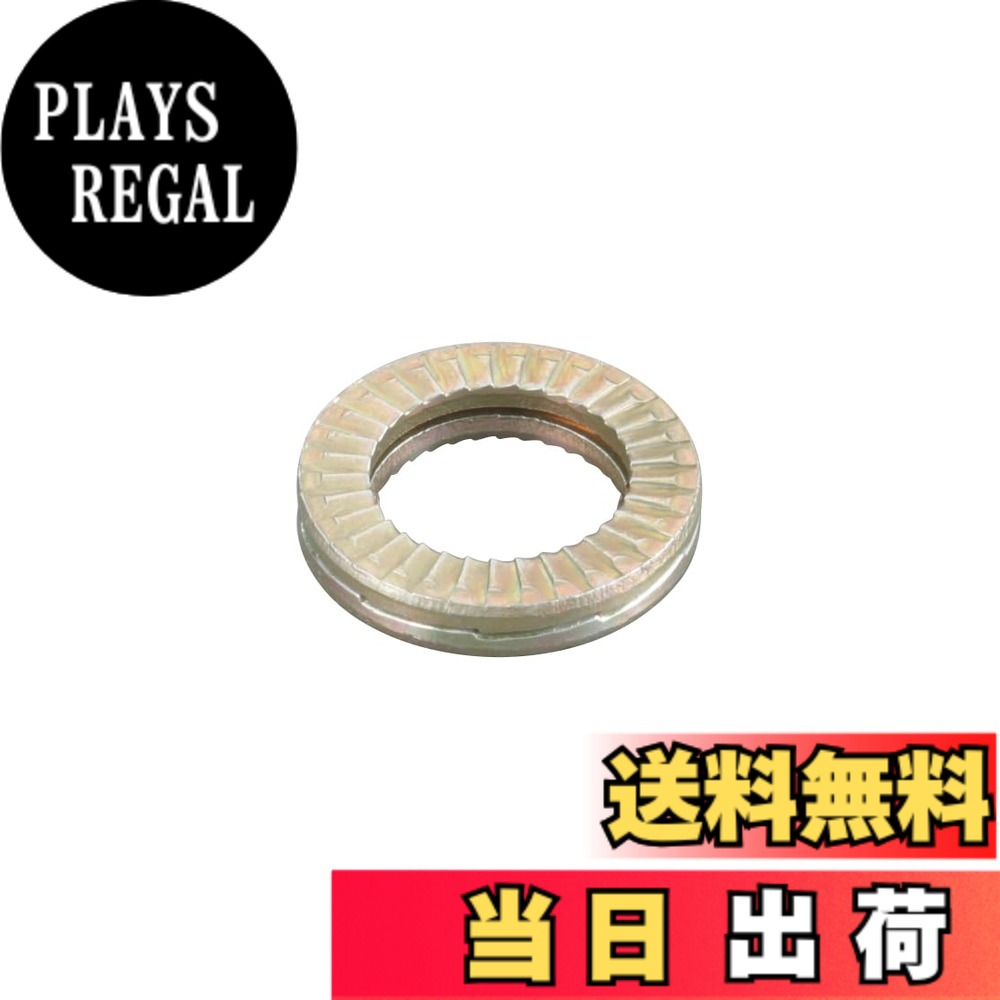 商品情報商品の説明商品の説明 キタコ(KITACO)製のノルトロックワッシャーは、スタンダードサイズのφ8x13.5x2.5で、合金鋼製の平座金ワッシャーです。このワッシャーは、汎用的なスチール用途に適しており、8ミリの螺母穴径に対応してい...