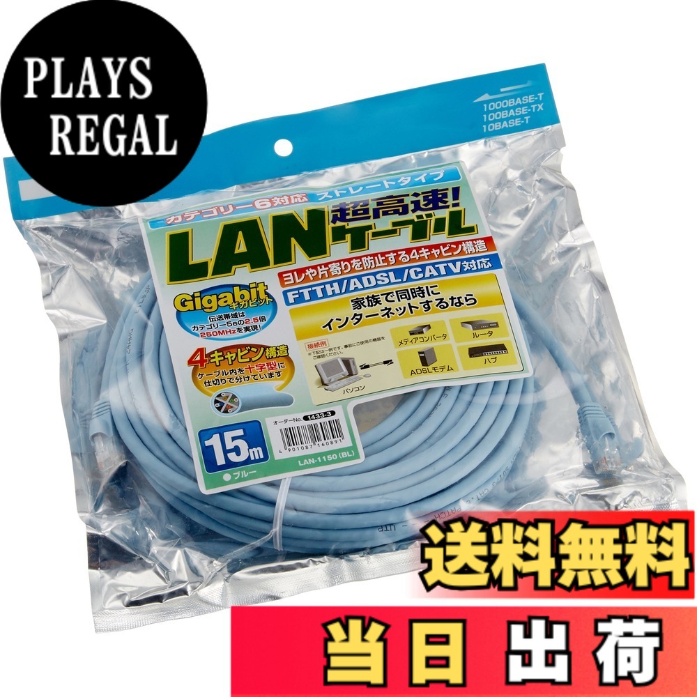 商品情報商品の説明商品モデル番号:0621k 製品サイズ:1.24 x 1.45 x 1.45 cm 商品の重量:512 g カラー:ブルー主な仕様 商品モデル番号:0621kbr製品サイズ:1.24 x 1.45 x 1.45 cmbr商...